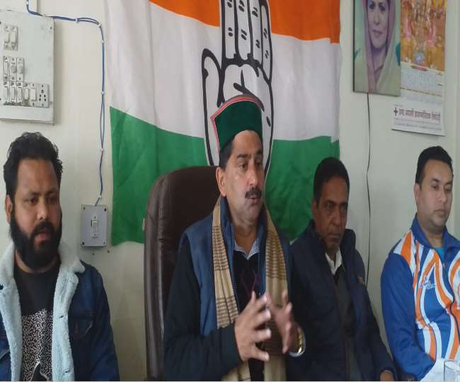 केवल सिंह पठानिया बोले, रैत बीडीसी सदस्‍यों को धनबल से डराने व दबाने का ...