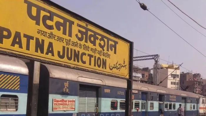 Patna Junction history: कैसे हुआ था पटना जंक्शन का निर्माण, पहली ट्रेन ...