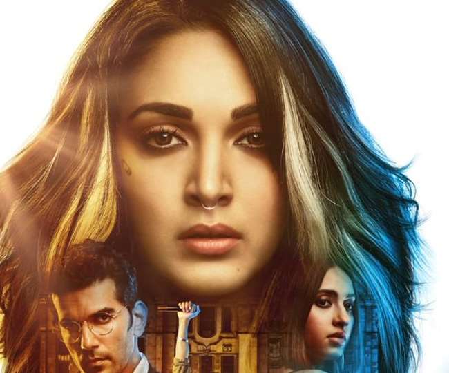 Guilty Review: कियारा आडवाणी की 'गिल्टी' देखकर नहीं होगी गिल्टी, जानें ...