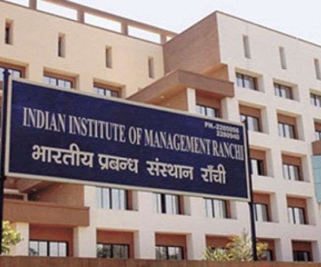 IIM Ranchi के निदेशक ने कहा- NIRF रैंकिंग में 20 अंकों का हुआ सुधार ...