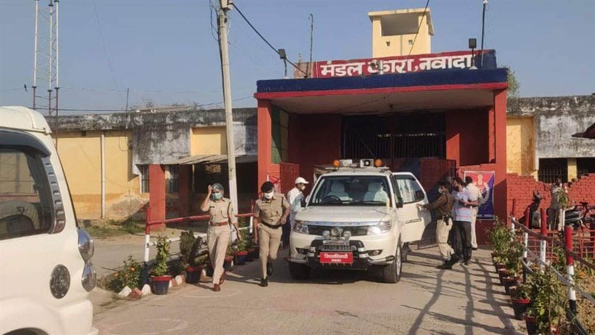 Nawada: मंडल कारा के विचाराधीन कैदी की PMCH में मौत, लीवर और किडनी खराब ... Nawada: मंडल कारा के विचाराधीन कैदी की PMCH में मौत, लीवर और किडनी खराब ...