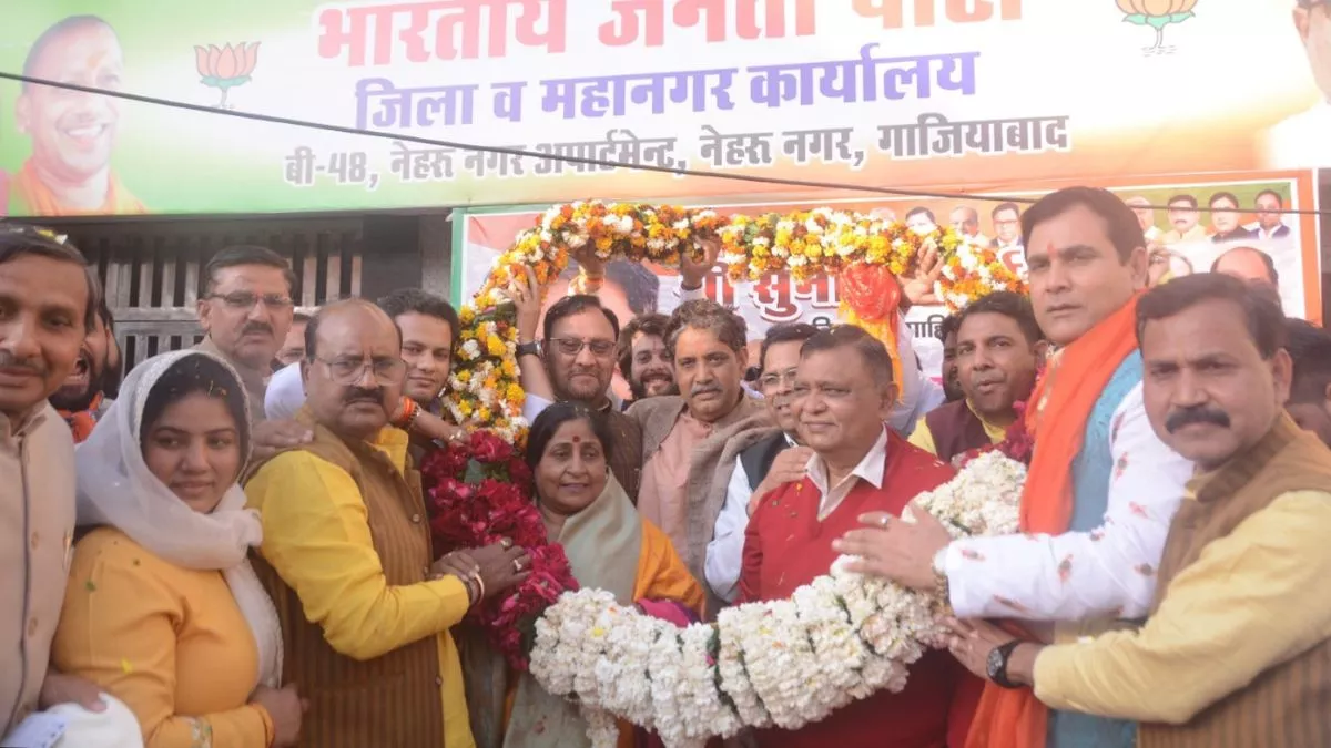 Lok Sabha Elections: गाजियाबाद में सांसद-विधायक के बीच गुटबाजी तेज ...