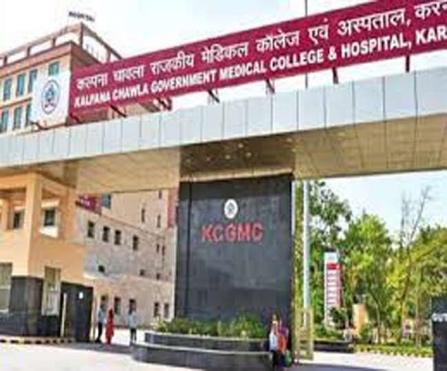 करनाल में कोरोना के चलते KCGMC कोविड अस्पताल में तब्दील, नहीं होंगी OPD ...