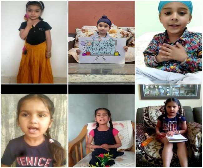 लुधियाना के जगराओं में जीएचजी पब्लिक स्कूल का नया शैक्षणिक सत्र शुरू ...