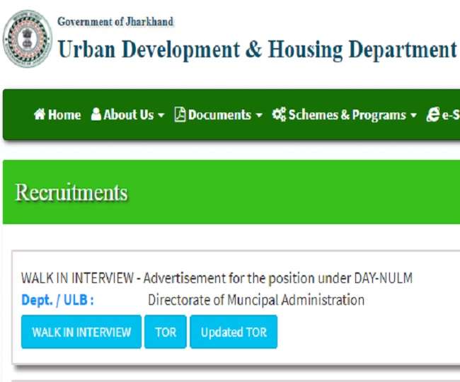 UDHD Recruitment 2021: शहरी विकास एवं आवास विभाग झारखण्ड कर रहा है वॉक ...