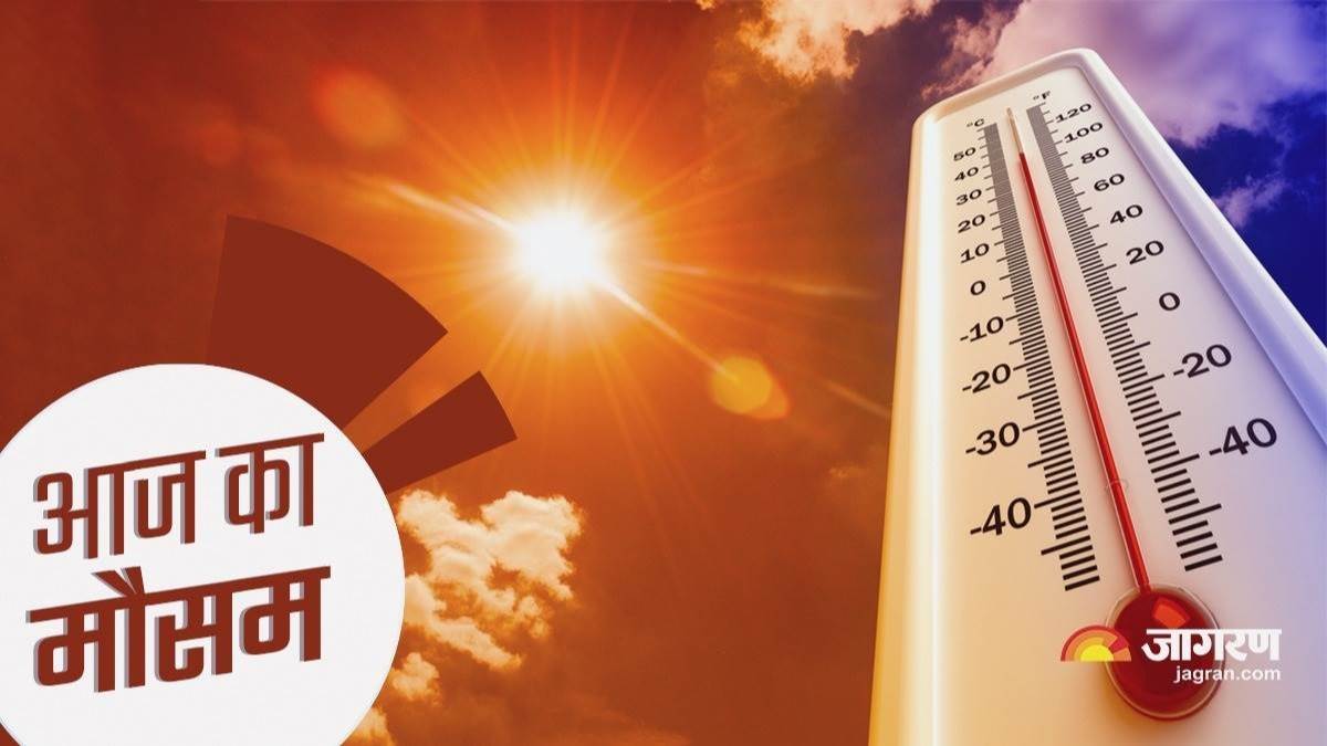 Bihar Weather: पटना समेत 23 जिलों के तापमान में बढ़ोतरी, तीन दिन में और ...