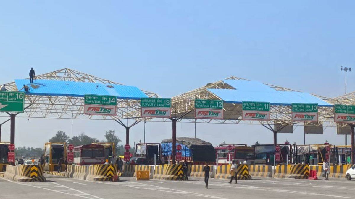 Hapur: ब्रजघाट टोल से गुजरना हुआ अब महंगा, स्थानीय लोग हो रहे परेशान ...
