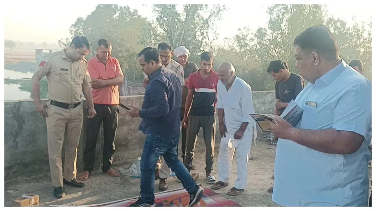 Sonipat Crime: गांव गोपालपुर में दिल दहला देने वाली वारदात, व्‍यक्ति ने ...