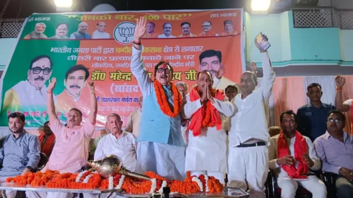 वाराणसी में समाजवादी पार्टी को लगा करारा झटका, दो बार प्रत्याशी रहे इस बड़े दलित नेता ने छोड़ी ...