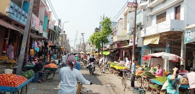 इकौना में कोरोना क‌र्फ्यू फेल खुलेआम कर रहे व्यापार - corona curfue ...