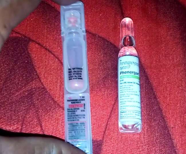 Bihar: 10 रुपये का इंजेक्शन 400 में बचने के आरोप में महिला चिकित्‍सक पर ...