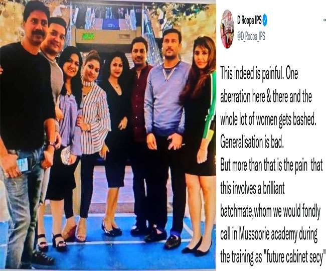 IAS Pooja Singhal: पूजा सिंघल 21 साल की उम्र में बन गई IAS, लेकिन पैसे ...