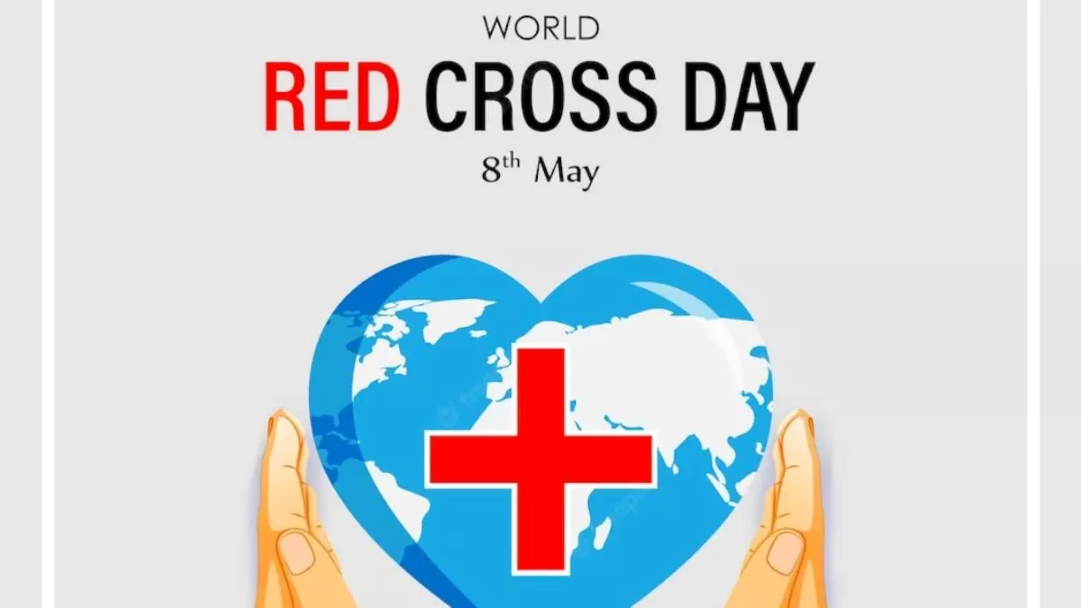 World Red Cross Day 2023: रेड क्रॉस डे पर जानें में इस संस्था से जुड़े कुछ रोचक तथ्य, क्या आपको ...
