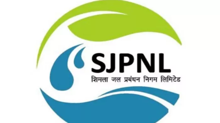 Himachal News: शिमला जल प्रबंधन निगम लिमिटेड में बदलाव, अब इस नए नाम से ...