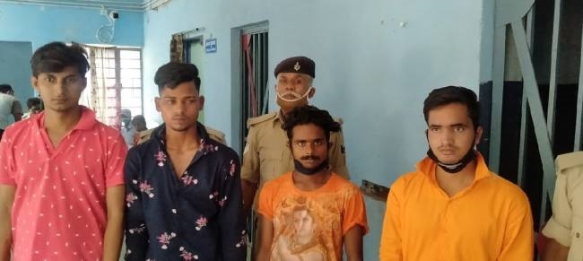 अपराध की साजिश रचते माफिया गिरोह के चार बदमाश गिरफ्तार - Four ...