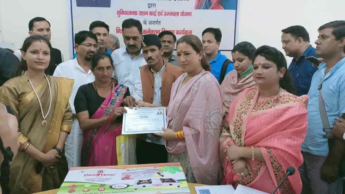 Uttarakhand News मंत्री रेखा आर्या ने कहा- उत्‍तराखंड में अब तक बनाए गए ...