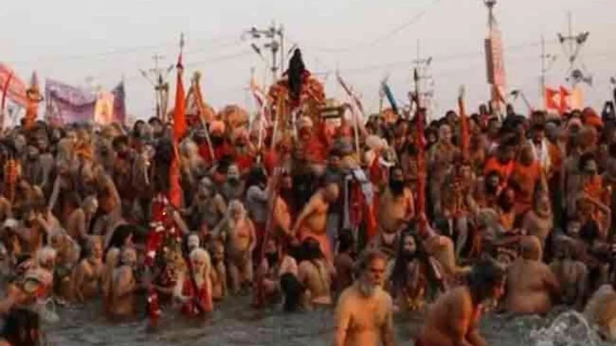 Mahakumbh Prayagraj: महाकुंभ के शाही स्नान तिथियों की आज होगी घोषणा, बैठक में अखाड़ों के ...