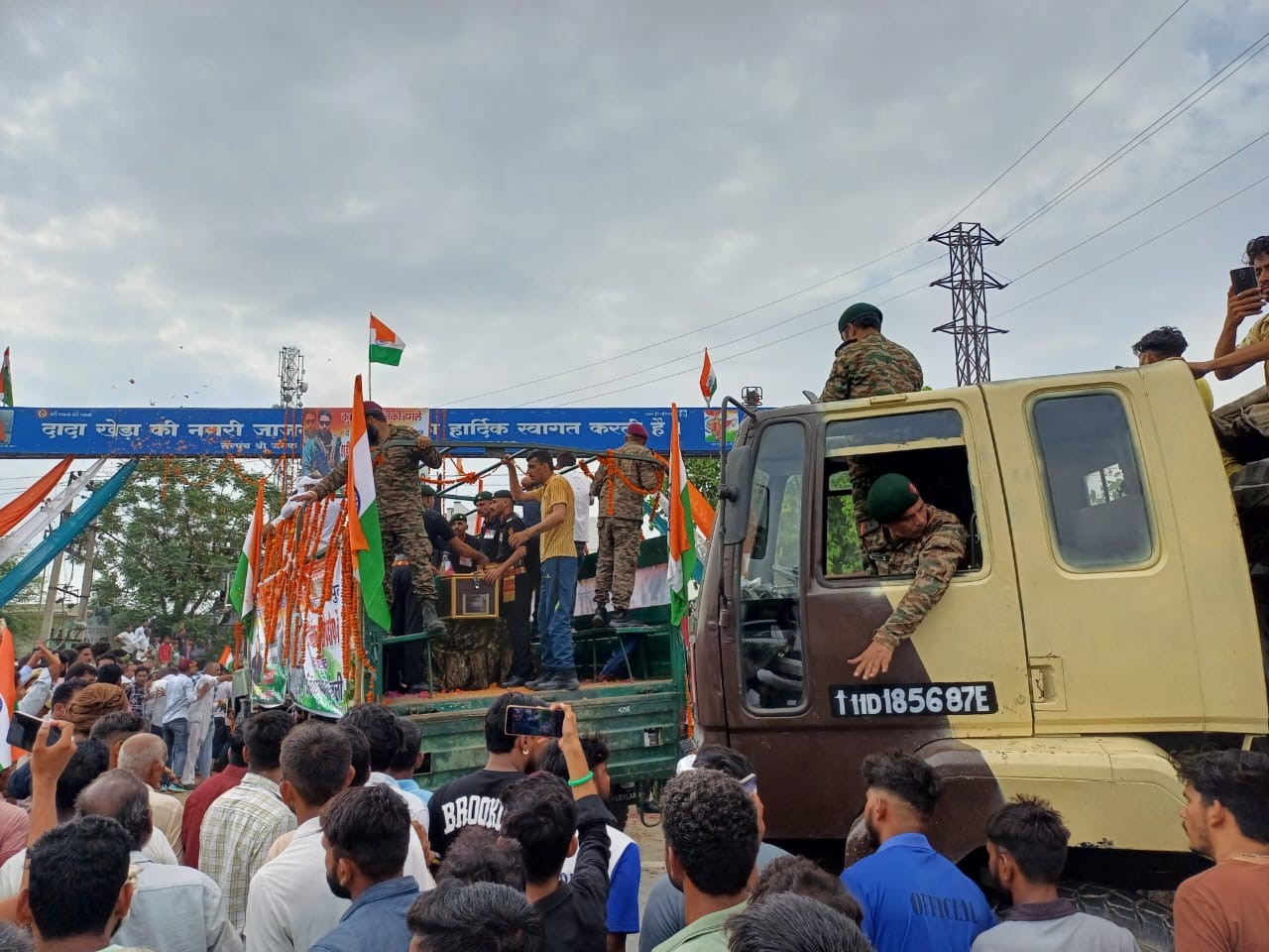 Kulgam Encounter: पंचतत्व में विलीन हुए हरियाणा के बलिदानी प्रदीप नैन ...