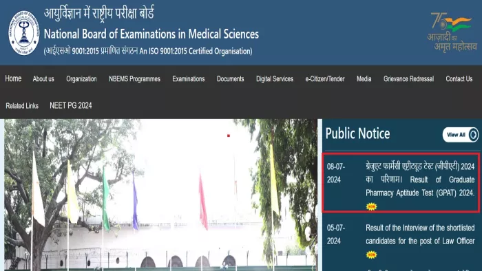 GPAT Result 2024 Out: NBEMS ने घोषित किया ग्रेजुएट फार्मेसी एप्टीट्यूड ... GPAT Result 2024 Out: NBEMS ने घोषित किया ग्रेजुएट फार्मेसी एप्टीट्यूड ...