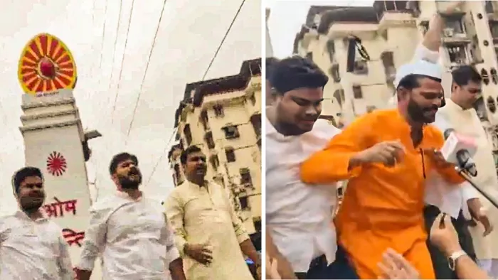 भाषा विवाद को लेकर ठाणे में बवाल, रैली निकालने पर निकाल कर MNS के कई कार्यकर्ता हिरासत में ...