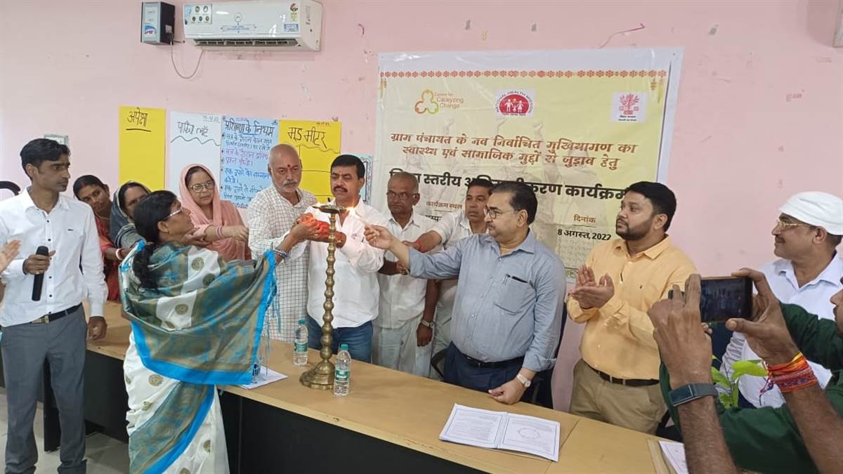 अब मुखिया बनेंगे स्वास्थ्य विभाग के एंबेस्डर : सीएस - orientation of 22 ...