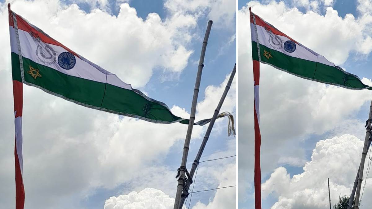 बिहार के आसमान में फहरा चांद व तारा लगा तिरंगा झंडा, फोटो व वीडियो हुआ ...