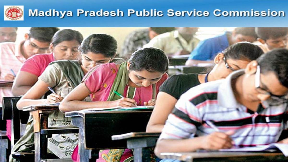 MPPSC SSE 2019: फिर से घोषित होगा मध्य प्रदेश राज्य सेवा प्रारंभिक ...