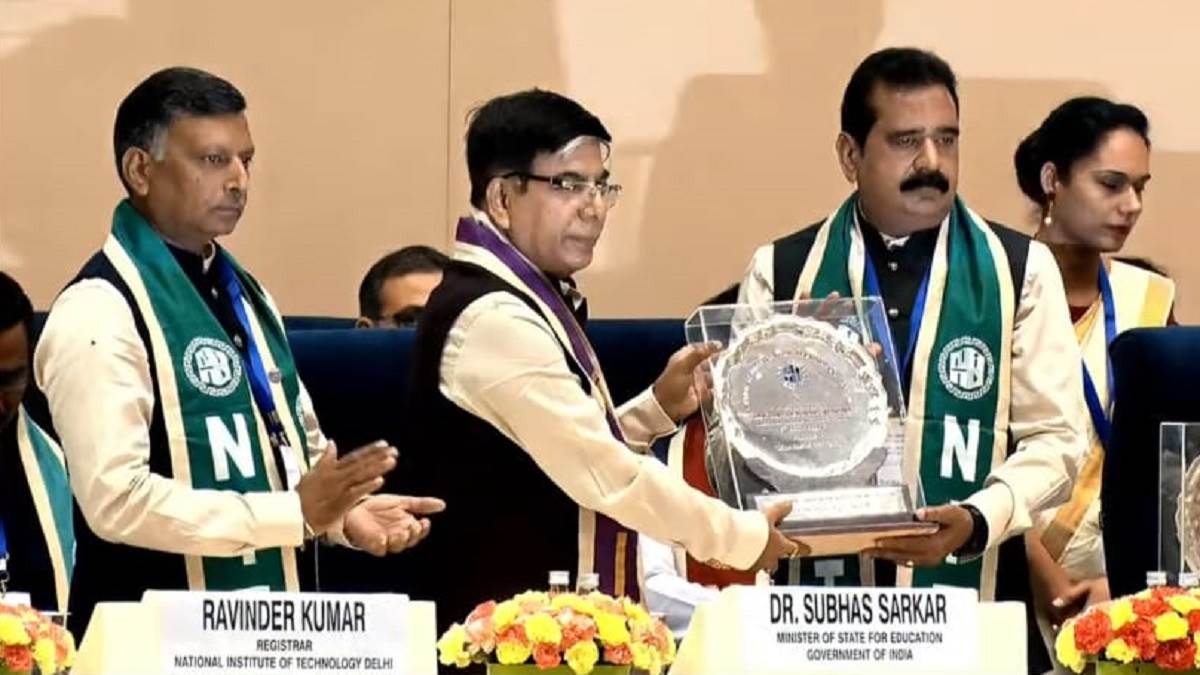 Delhi: NITD में तीसरा दीक्षांत समारोह संपन्न, 793 छात्रों को मिली उपाधि ...
