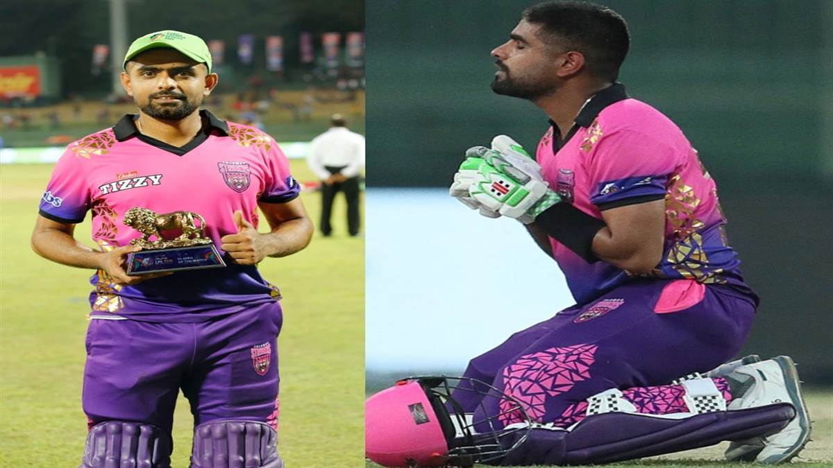 मैं उनसे शादी करना Babar Azam के प्यार में गिरा पाकिस्तान का पूर्व