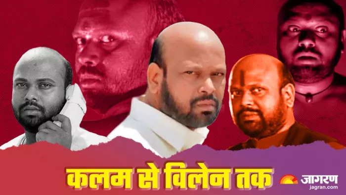 Rami Reddy: खबरें लिखने वाले रामी रेड्डी कैसे बने फिल्मी दुनिया के ...