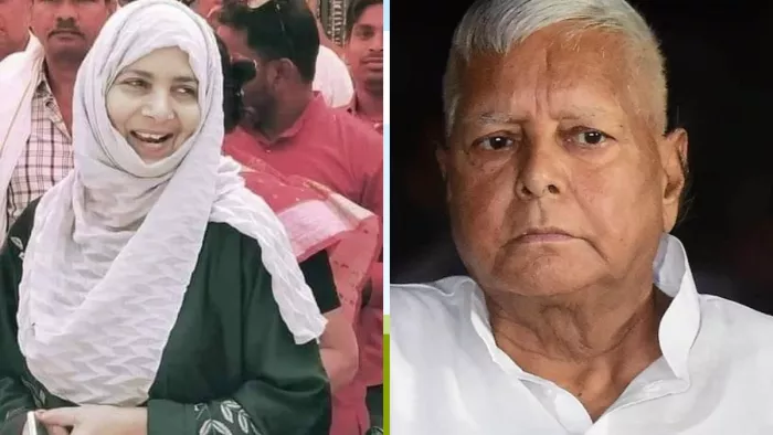 Hena Shahab: क्या हिना शहाब की नाराजगी हो गई दूर? RJD सुप्रीमो लालू से ...