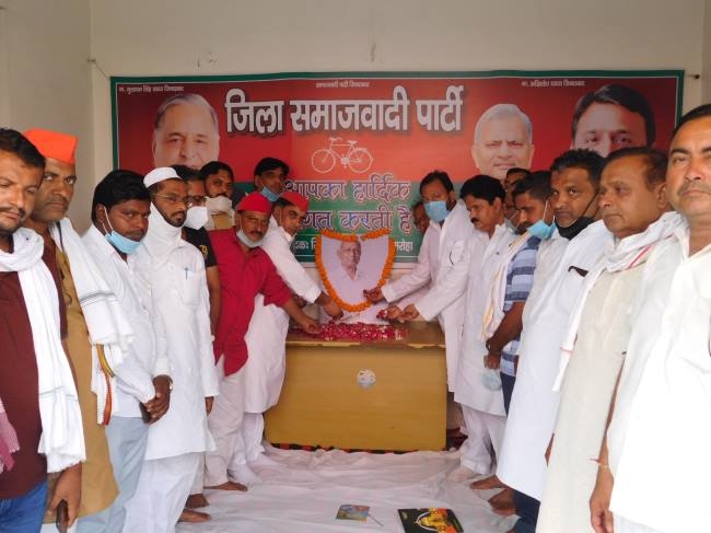 एमएलसी के निधन पर सपाइयों ने शोक जताया - एमएलसी के निधन पर सपाइयों ने ...