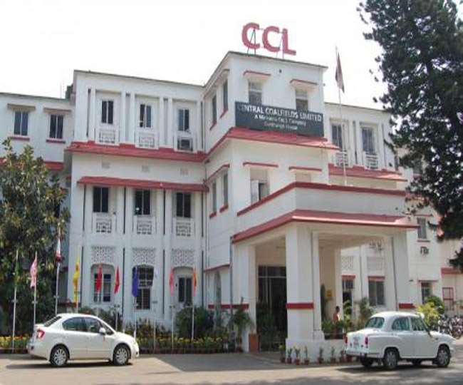 Weekly News Roundup Dhanbad सीएमडी साहब की राजनीति को लगा जोर का झटका ...