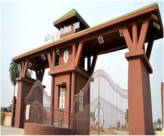 Sido Kanhu Murmu University: एसकेएमयू ने कोरोना काल में तैयार किया ...