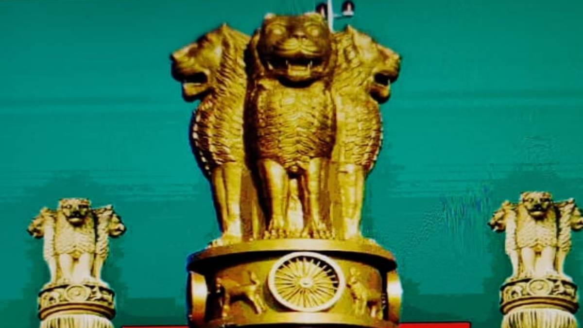 अशोक स्तंभ: किसी भी राष्ट्र को सजीव, उन्नतशील और गौरवान्वित होने के लिए ...