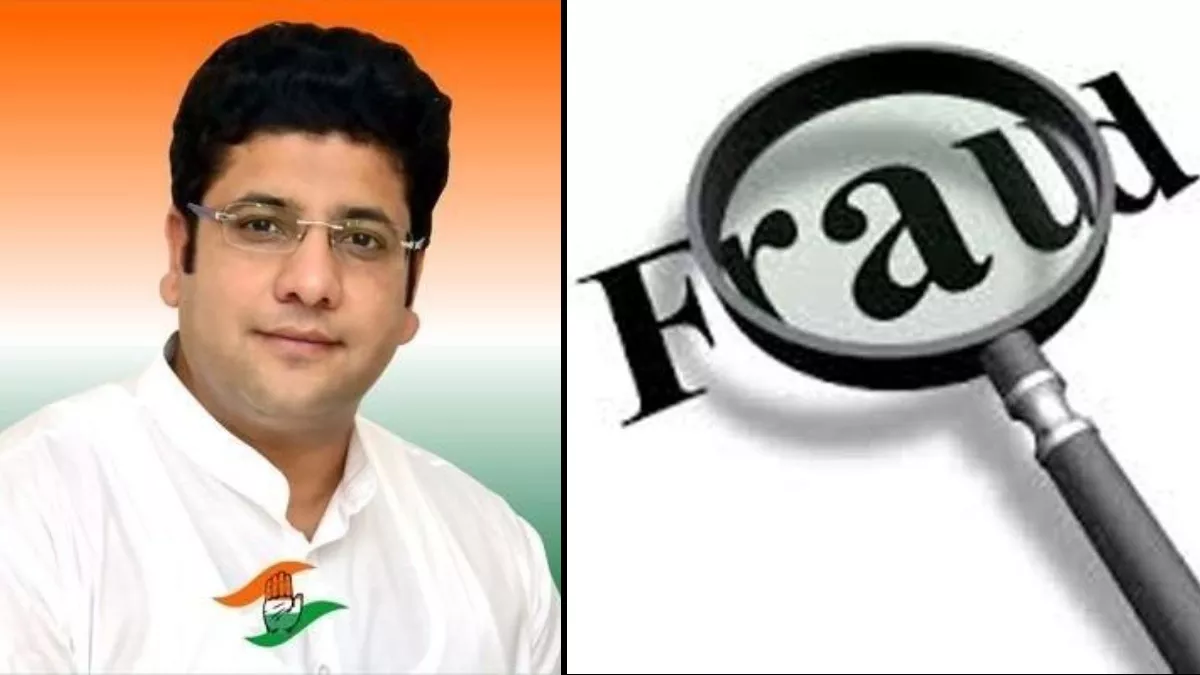 कांग्रेस नेता Sachin Chaudhary की मुश्किलें बढ़ीं, धोखाधड़ी के मामले ... कांग्रेस नेता Sachin Chaudhary की मुश्किलें बढ़ीं, धोखाधड़ी के मामले ...