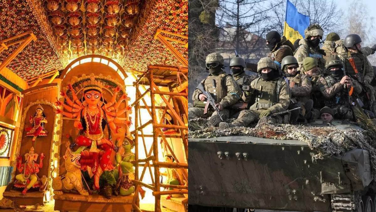 Durga Puja: दुर्गापूजा पंडाल में रूस-यूक्रेन युद्ध की वीभत्सता दिखाकर ...