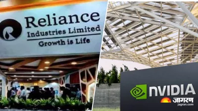 अब AI क्षेत्र में रिलायंस की नजर, Reliance और NVIDIA ने मिलाया हाथ ...