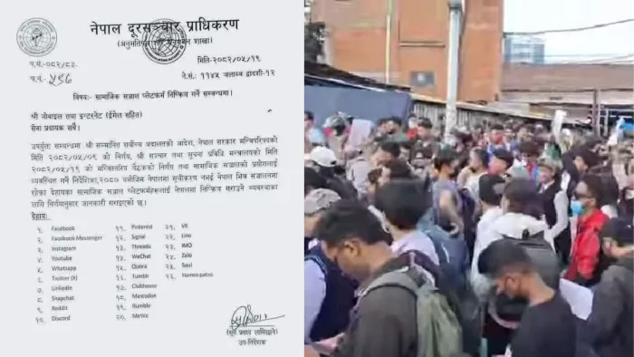 नेपाल में Whatsapp समेत 26 एप पर प्रतिबंध के खिलाफ बंद, सीमावर्ती ...