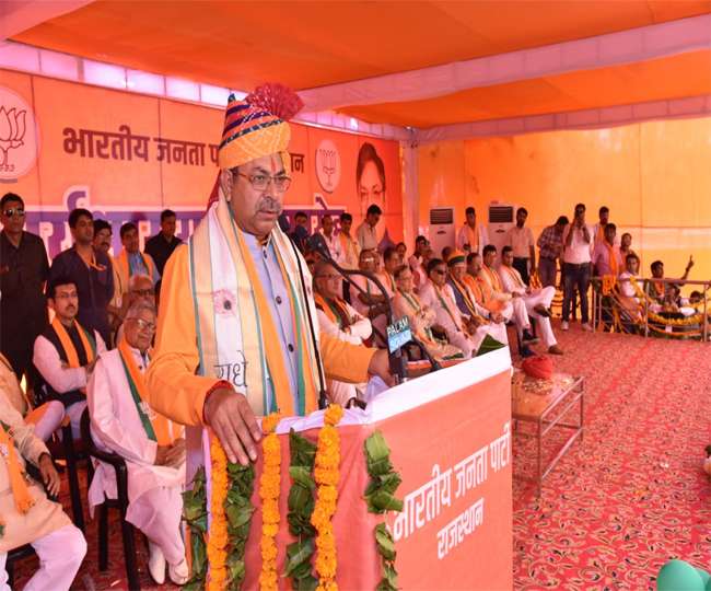 पद संभालते ही सतीश पूनिया ने किया राजस्थान को कांग्रेस मुक्त बनाने का ...