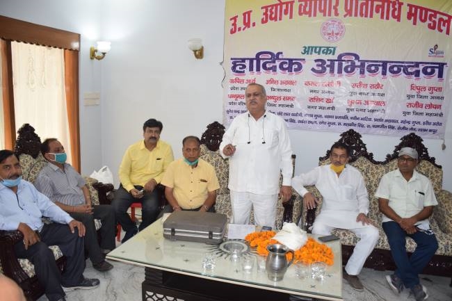 सर्वे, छापे का भय दिखाकर आर्थिक शोषण व्यापारियों का : लोकेश ...