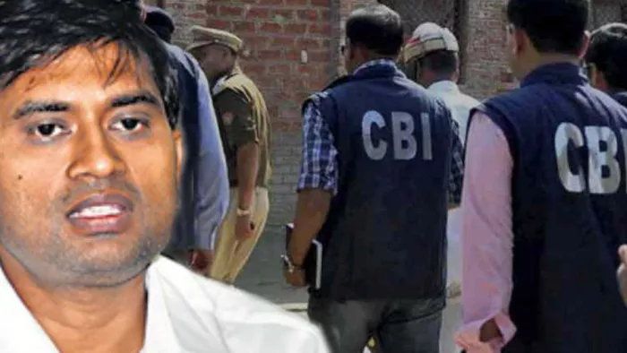 IAS वीरेंद्र यादव के घर पहुंची CBI: भागलपुर में बहती गंगा में हाथ धोने वाला अधिकारी, दो करोड़ की ...