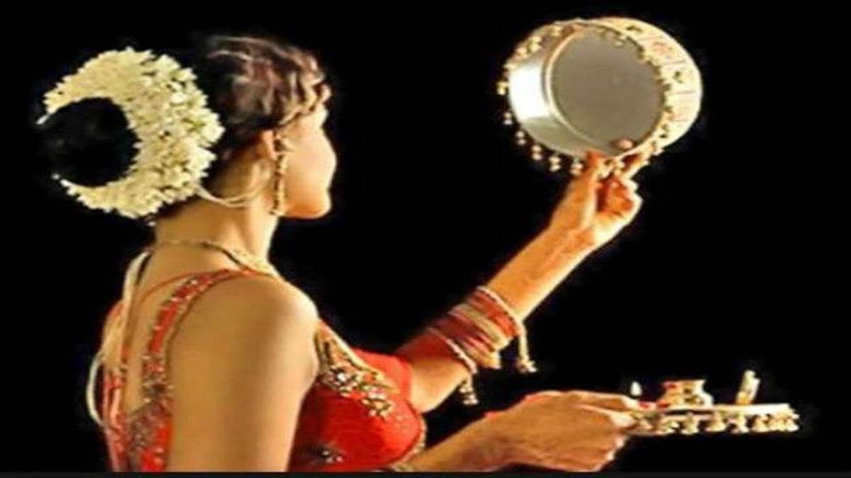 Karwa Chauth 2022: कब हुई करवा चौथ की शुरुआत, क्‍यों होती है चंद्रमा की ...