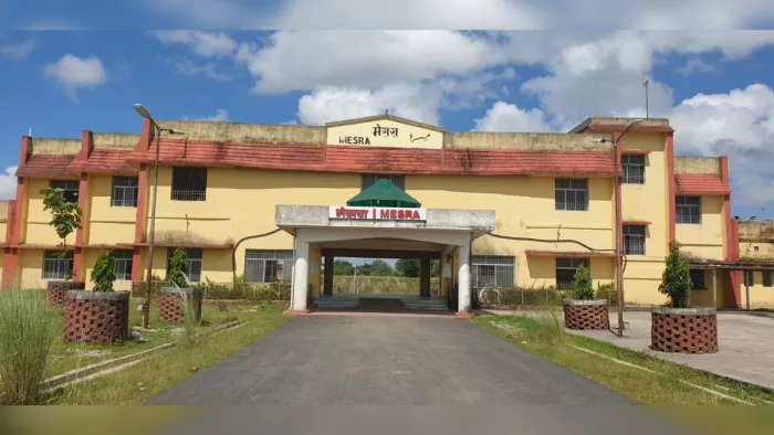 Jharkhand News: एक स्टेशन ऐसा भी जहां ढाई साल में एक भी यात्री ने नहीं ...