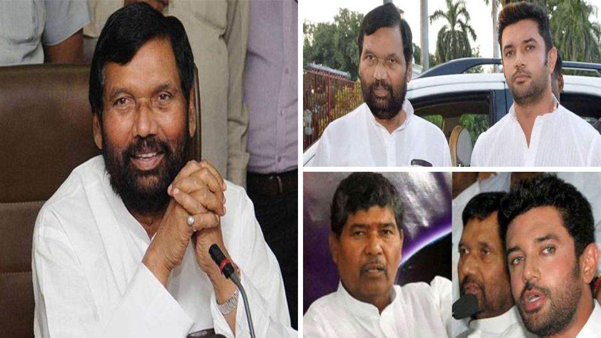 राम विलास पासवान की पुण्‍यतिथि पर पटना में आज महाभोज, चिराग खगड़‍िया ...