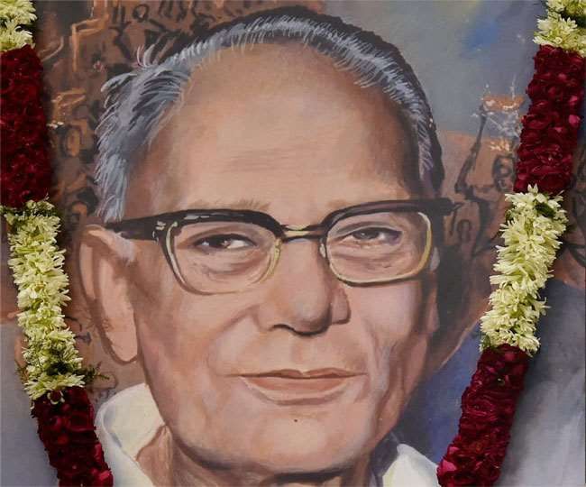 JP Death Anniversary: कैसे सिताब दियारा के जय प्रकाश नारायण को मिली ...