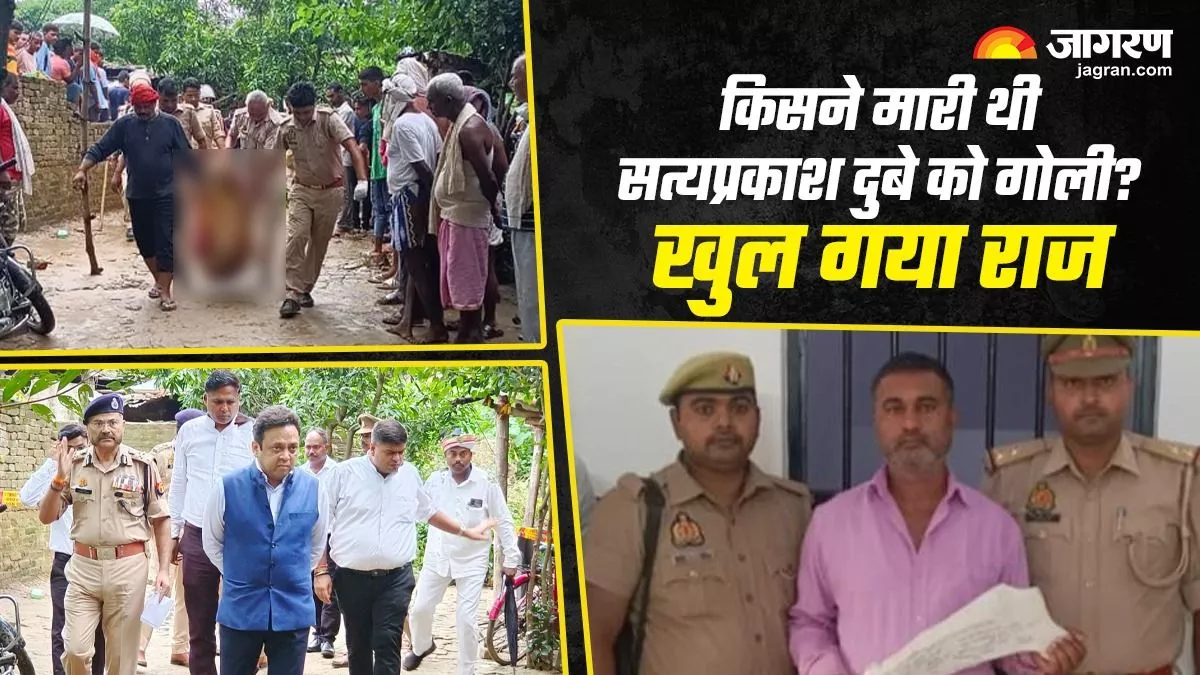 Deoria Murder Case: देवरिया नरसंहार में अब तक का बड़ा खुलासा, प्रेमचंद ... Deoria Murder Case: देवरिया नरसंहार में अब तक का बड़ा खुलासा, प्रेमचंद ...
