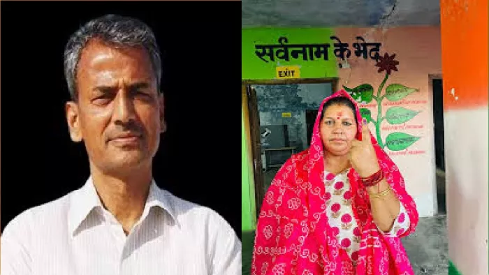 Nangal Chaudhry Chunav Result: कांग्रेस ने BJP से छीनी ये सीट; मंजू चौधरी ने 6 हजार वोटों से ...