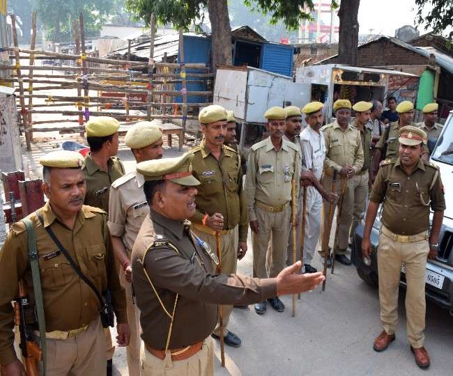 Ayodhya Case Verdict : पाबंदियों का कसा शिकंजा, अधिगृहीत परिसर की ओर ...
