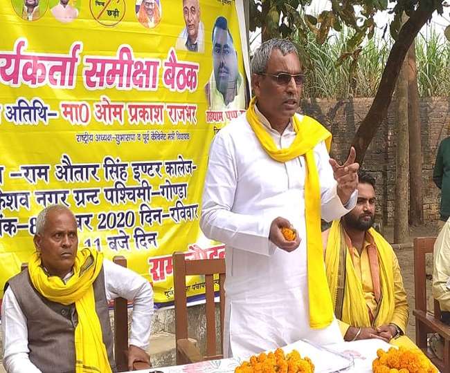 किसानों पर दर्ज मुकदमे वापस ले सरकार, हर तरफ भ्रष्टाचार का बोलबाला ...